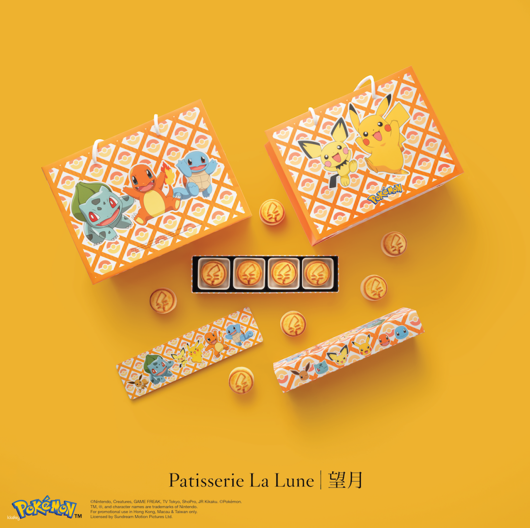 Patisserie La Lune｜Liquid Custard Mooncake - Pokémon Special Edition Set｜Durian Custard Mooncake ...
